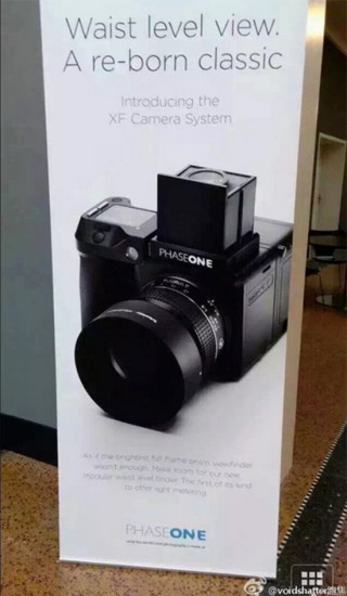 New Phase One XF medium format camera, new LS lenses and IQ3 digital ...