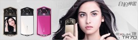 Casio is actually doing well in its point and shoot camera business ...