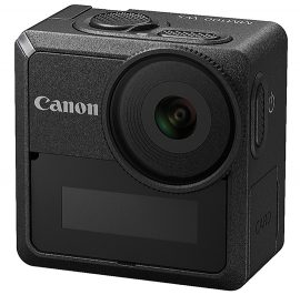 Canon announced the development of a new compact multi-purpose module ...