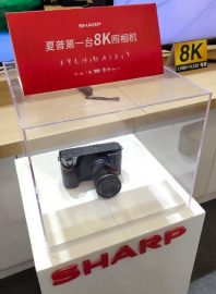Sharp joins Micro Four Thirds before the official announcement of their ...