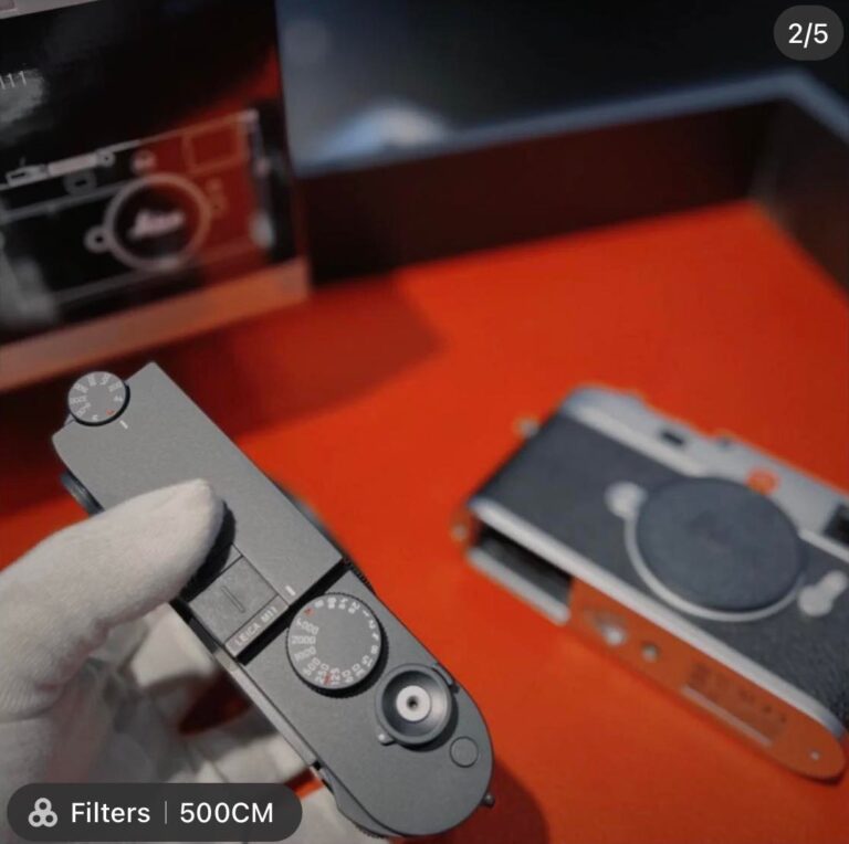 The new Leica M11 camera will be announced tomorrow - here is ...