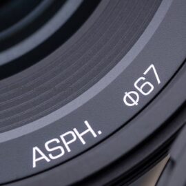 NiSi will announce a new fast wide-angle ASPH lens at the end of ...
