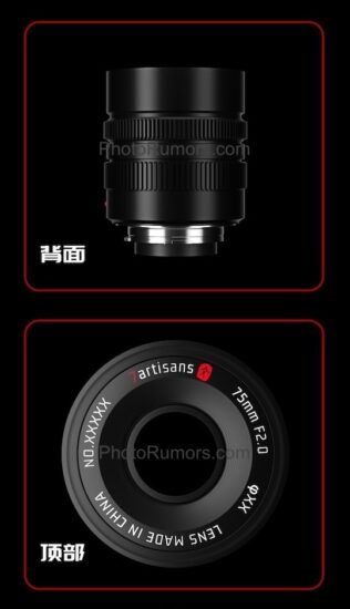Coming soon: new 7artisans Wen 35mm f/2 lens for Leica M-mount and a ...
