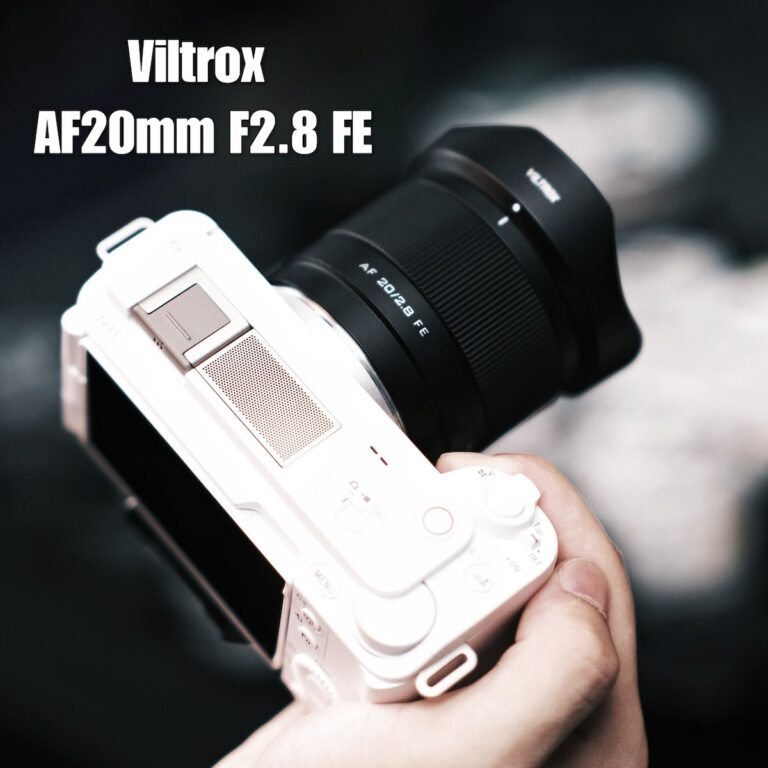 Viltrox 20mm f/2.8 Archives - Photo Rumors