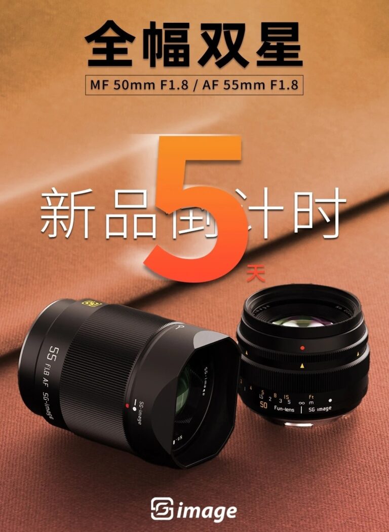 Update on the upcoming SG-Image lenses - Photo Rumors