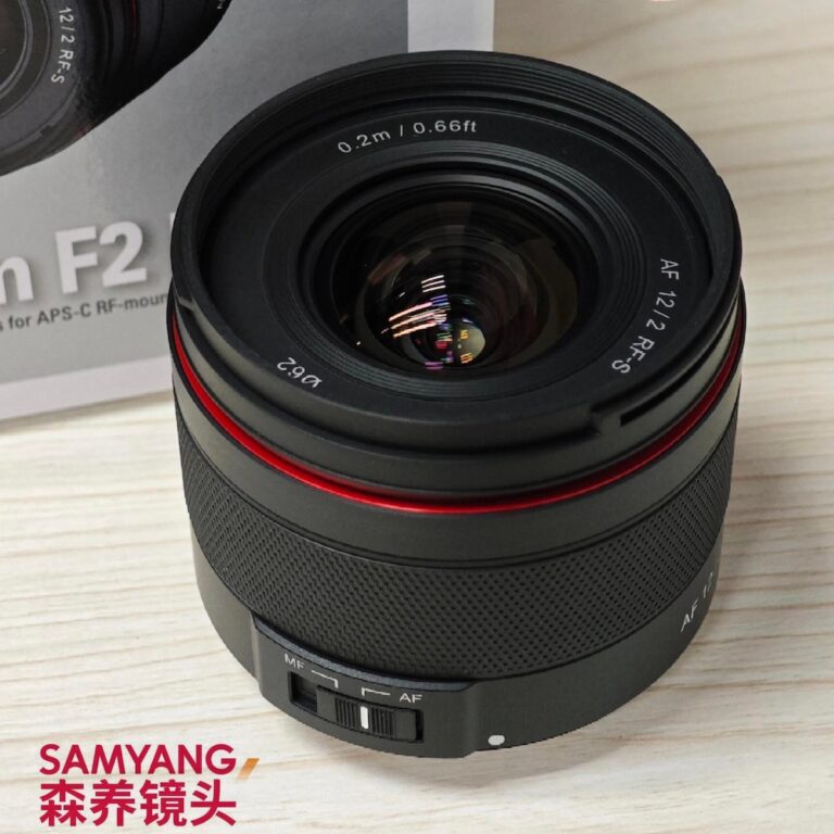 New Samyang AF 12mm f/2 RF-S lens for Canon RF mount leaked online - Photo Rumors