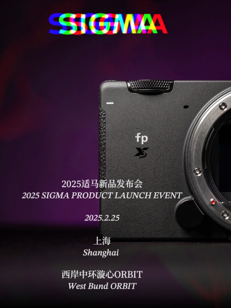 Another questionable teaser suggests a new Sigma camera with Foveon X3 1:1:1 sensor to be ...