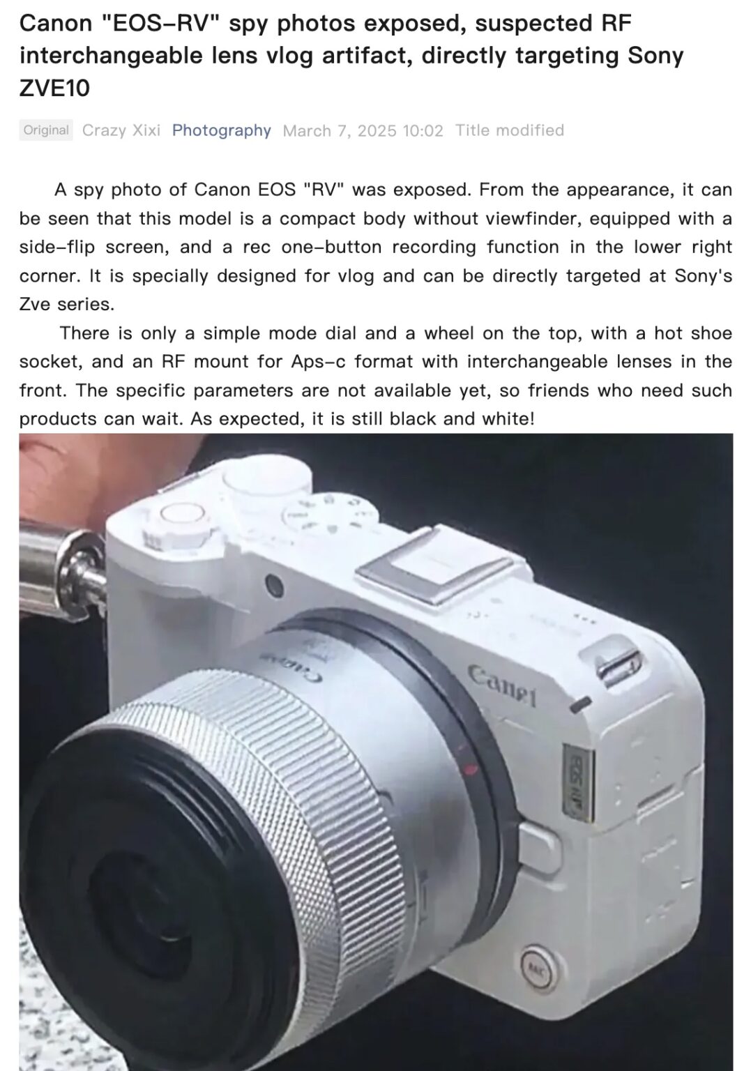 A new Canon RV compact mirrorless camera leaked online - Photo Rumors