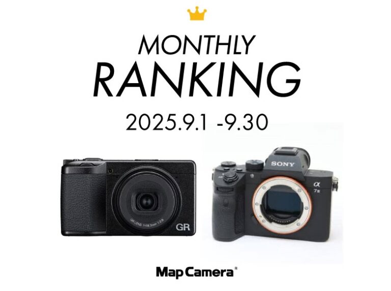 Here are the best selling cameras for September at Map Camera - Photo ...